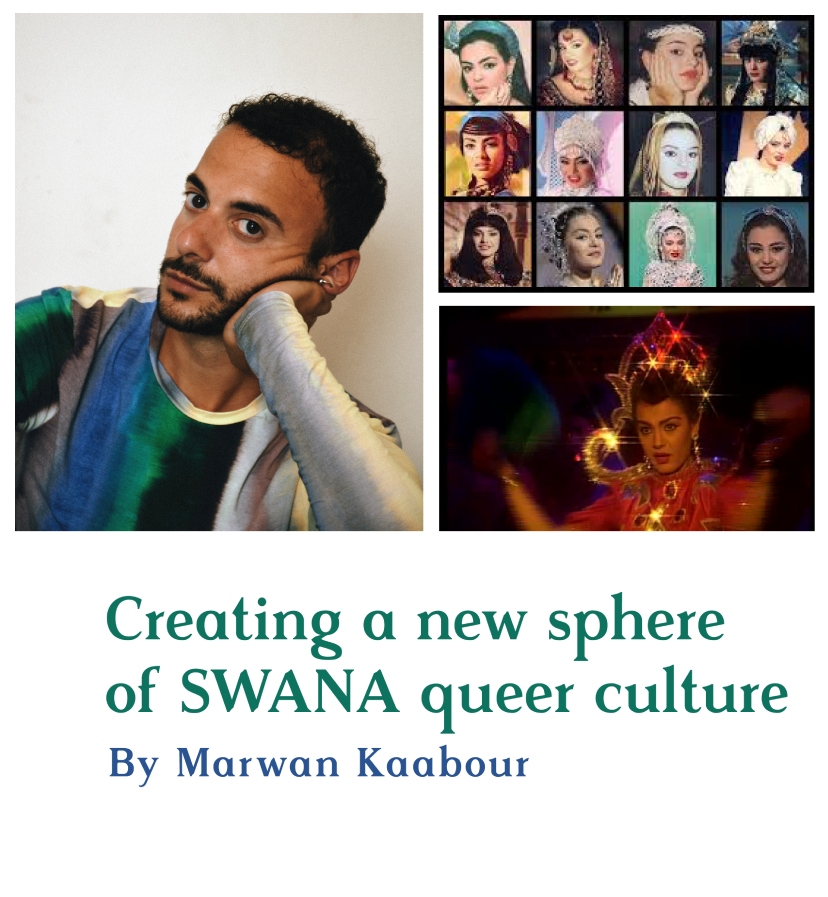 The Queer Muslim Project