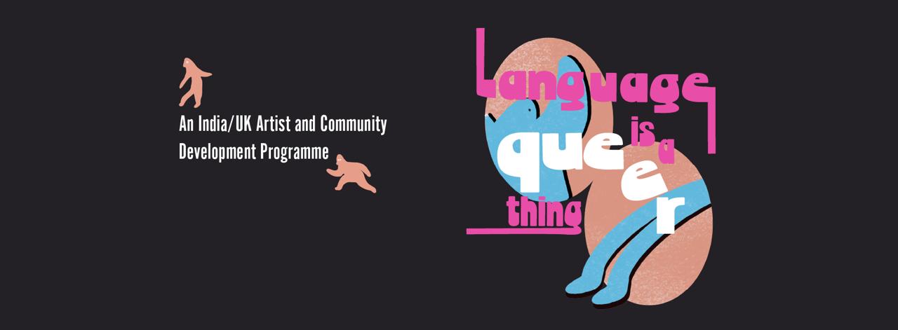 The Queer Muslim Project